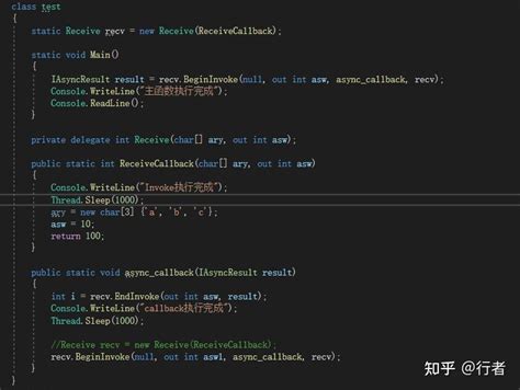 Net Core 采用task替代异步委托 知乎 Net Core 采用task替代异步委托 知乎