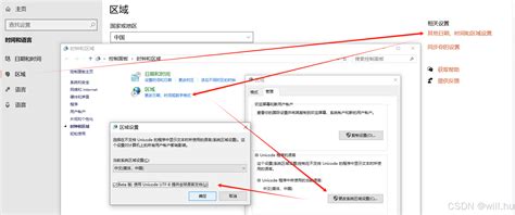 windows环境下qt creator调试模式下qdebug输出中文乱码问题 windows 10 qt creator程序输出窗口中文乱码