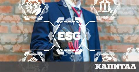 Капитал On Linkedin Pwc България ще отличи за втори път компании с устойчиви практики