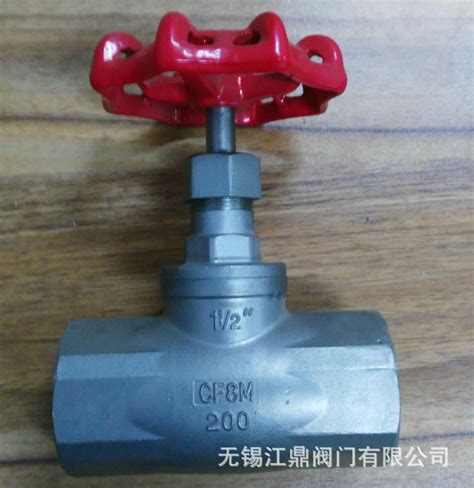 厂家直销 304不锈钢b型截止阀直通式手轮截止阀内螺纹截止阀 阀批发网