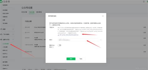 h5（uniapp）联合tp6 开发微信公众号（获取openid） uniapp h5获取openid csdn博客