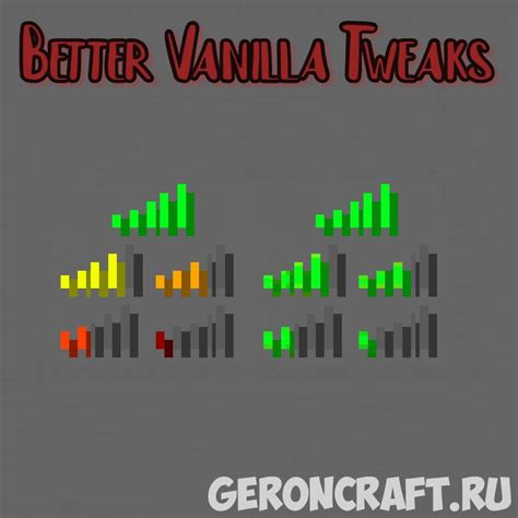 Bvt Colorful Ping Indicator 1165 1152 Cкачать текстур пак на майнкрафт 16x16 Bvt Colorful Ping Indicator 1165 1152 Cкачать текстур пак на майнкрафт 16x16