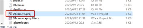 vs2019 报错 编译器的堆空间不足 vs编译时总是提示堆空间不足 csdn博客