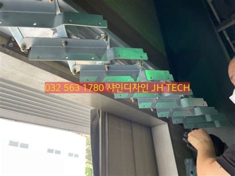 방풍방한용 투명홀딩도어 투명블랙홀딩도어 방풍방한비닐커튼 인천부천김포비닐커튼제작설치 접이식스트립커튼제작설치 샤인디자인 Jh Tech 네이버 블로그