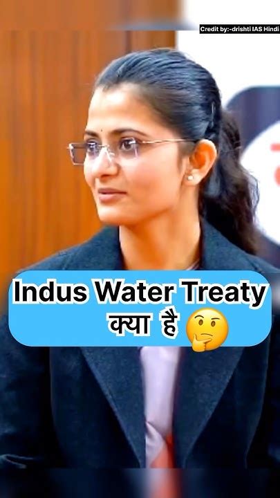 Upsc Mock Interview Hindi Ias Ips Upsc Shorts Ytshort Trending Viralvideo News