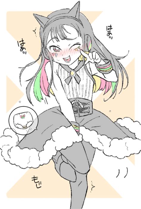 Nanairo Multi During A Beyblade Battle Omorashi Artwork Omorashi