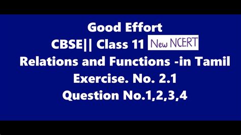 Class11 Relations And Functionchapter No2 Exercisen021 Q1234 New Ncert In Tamil