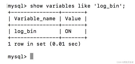 Mysql Binlog的几种日志录入格式以及区别