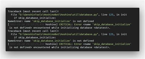 插件加载时报错，skipdatabaseinitialize未定义 · Issue 1 · Pcrbotscoresystem