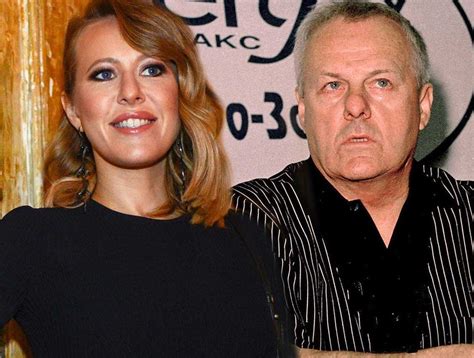 Ксения Собчак показала архивное фото с отцом ФОТО