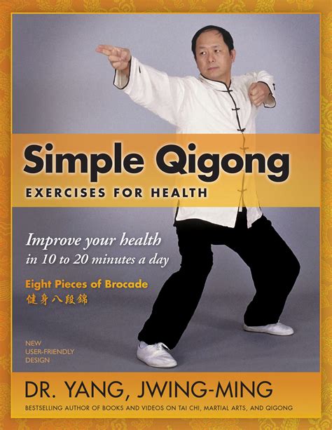 Simple Qigong Exercises For Health Tans Martial Arts Supplier