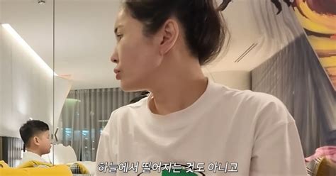 94억 자가 장영란 140만원 기물 파손한 子에 분노 누군가의 월급 날려먹어