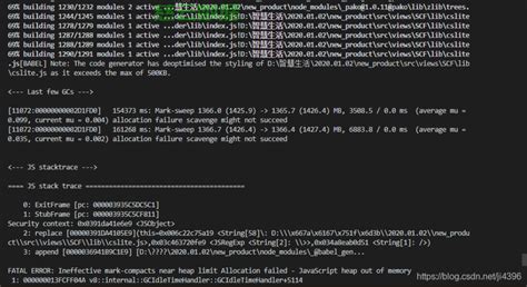 Fatal Error Reached Heap Limit Allocation Failed Javascript Heap Out