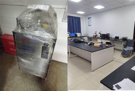 实验室安全隐患整改通报（一）