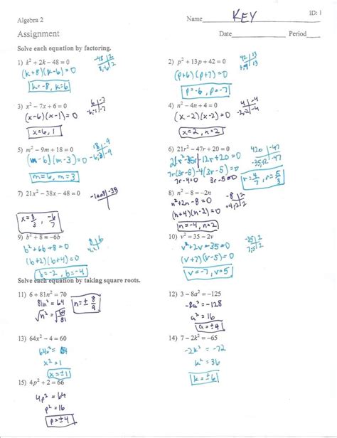 Simplify Square Roots Worksheet Exponents Square Roots Worksheet Quadratics Solving Quadratic