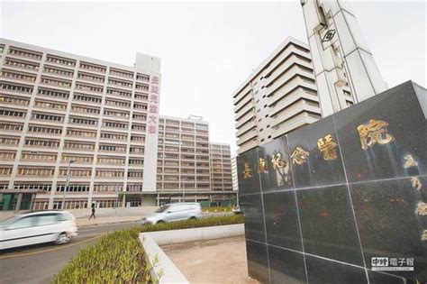2019年醫院財報出爐 林口長庚連4年居冠 整體結餘7222億 生活 中時