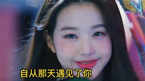 雨中百合一首劲爆dj情歌《自从那天遇见了你》节奏感强超级好听【湘妹爱音乐】 Youtube