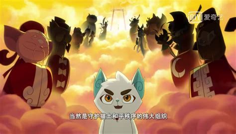 京剧猫 十二宗 高清图片堆糖美图壁纸兴趣社区