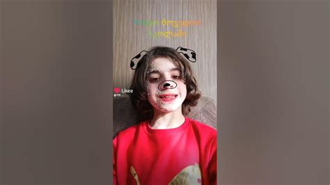 ძველი ვიდეოა Youtube