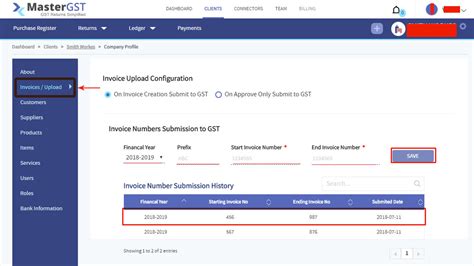 How To Configure Invoice Number MasterGST