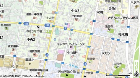 山形県米沢市中央 郵便番号 〒992 0045：マピオン郵便番号