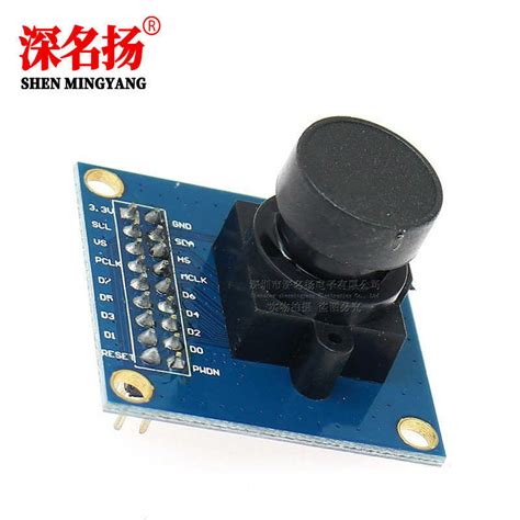 Ov7670 Camera Module Ov7670 Module Microcontroller Acquisition Module