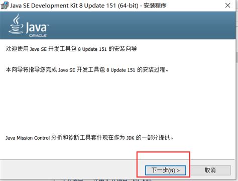 Java编程入门 Csdn博客