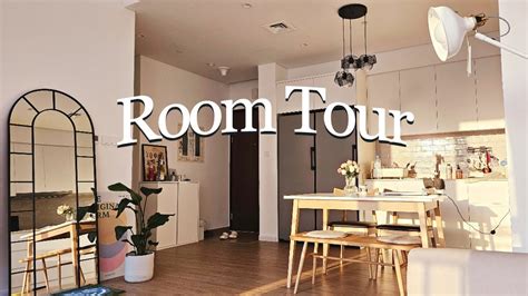 Room Tour 룸투어 브이로그ㅣ외국 아파트에 한국스타일 인테리어 입히기ㅣ해외 직장인 랜선 집들이 Youtube