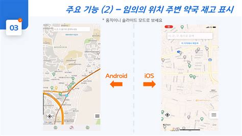 github co alarm co alarm java co ma java language ver 코로나 마스크 알림이 app