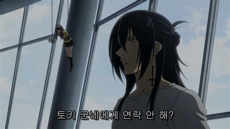 코드 브레이커 1 13완 자체자막