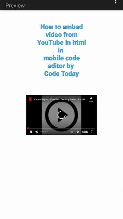 How To Embed Video From Youtube In Html In Mobile Code Editor By Code