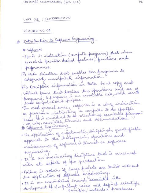 se kcs 601 unit 01 part 01 pdf