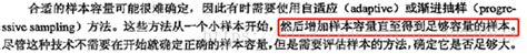 数据挖掘导论第二章笔记噪声和伪像 Csdn博客