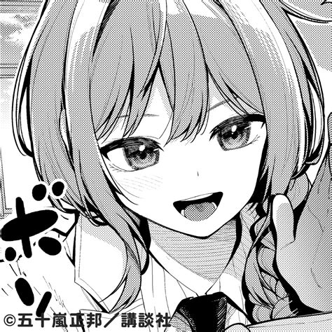 真夜中ハートチューン公式ヒロイン総選挙開幕 週刊少年マガジン公式サイト
