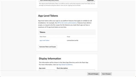Pythonで作るslack chatbot 株式会社ルーター