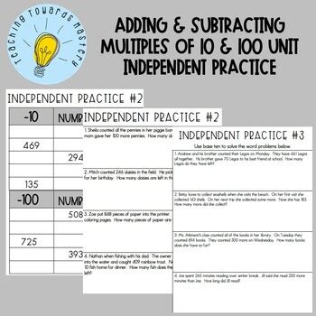 2nd Grade Adding Subtracting 10 100 Unit By Teaching Towards Mastery