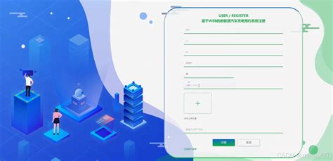 基于pythonflask框架的基于web的新能源汽车充电预约系统（开题程序论文） 计算机毕设python的新能源汽车充电桩系统的预约 Csdn博客