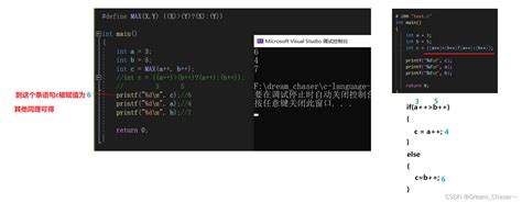 【c进阶】c程序是怎么运作的呢? 程序环境和预处理上c语言编译环境 Csdn博客 【c进阶】c程序是怎么运作的呢? 程序环境和预处理上c语言编译环境 Csdn博客