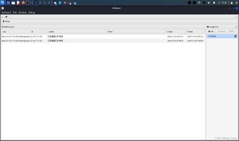 【攻防世界】ctf 网络安全学习 Easyupload攻防世界easyupload Csdn博客