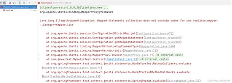 Spring 与 Mybatis整合出现的问题父工程定义了mybatis子工程没聚合成功 Csdn博客