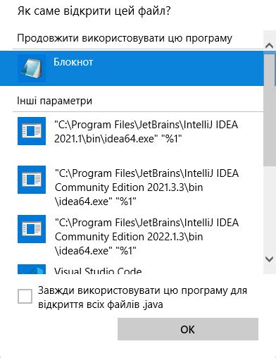 Use Default Apps Registry Finder DARF Vbs To Fix App Registration Issues Winhelponline