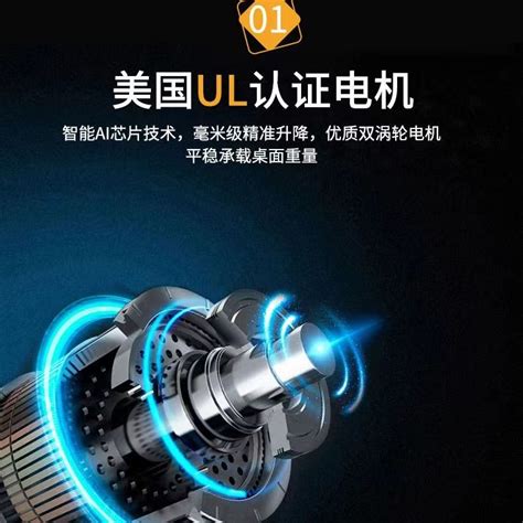 多功能升降電腦桌 電動升降枱 電競升降桌 書桌 電腦枱 可移動 可升降桌子 辦公桌 臥室家用辦公桌子 床邊桌 懶人電腦枱 Bedside