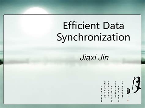 Ppt Efficient Data Synchronization Powerpoint Presentation Free