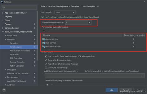 更改intellij Idea的java编译器版本idea设置java编译器 Csdn博客