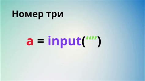 Python Episode 1 Youtube