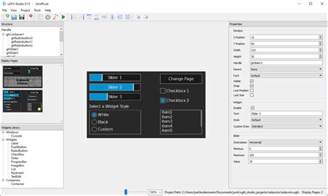 Gui