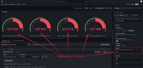 仪表（gauge） Grafana 教程 核心编程