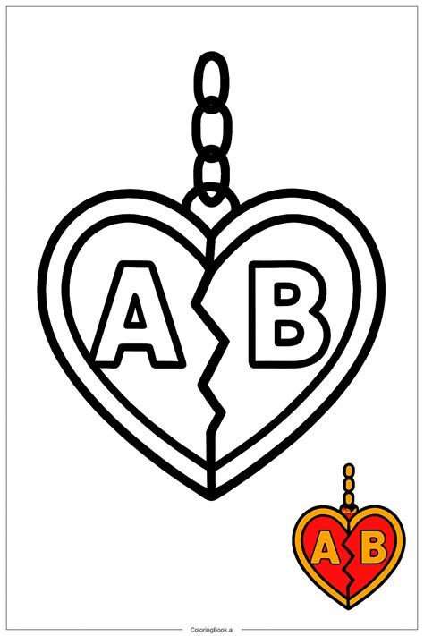 이니셜이 있는 하트 로켓 색칠하기 페이지 무료 Pdfandpng 인쇄 가능