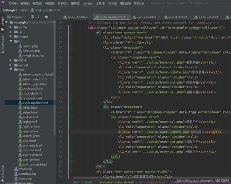 图书管理系统（php mysql——前端 后端、整套源码） php简单图书管理系统源代码 csdn博客