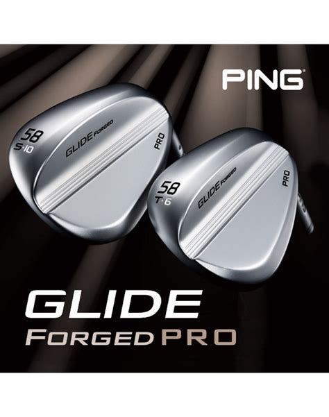 핑삼양인터내셔날정품 2021년 글라이드 포지드 프로 스틸 웨지